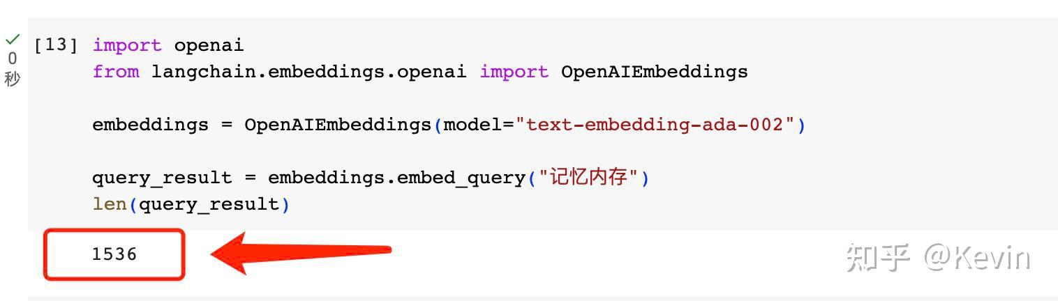 从零开始用LangChain、Pinecone和LLMs搭建你自己的文档问答系统 - 知乎