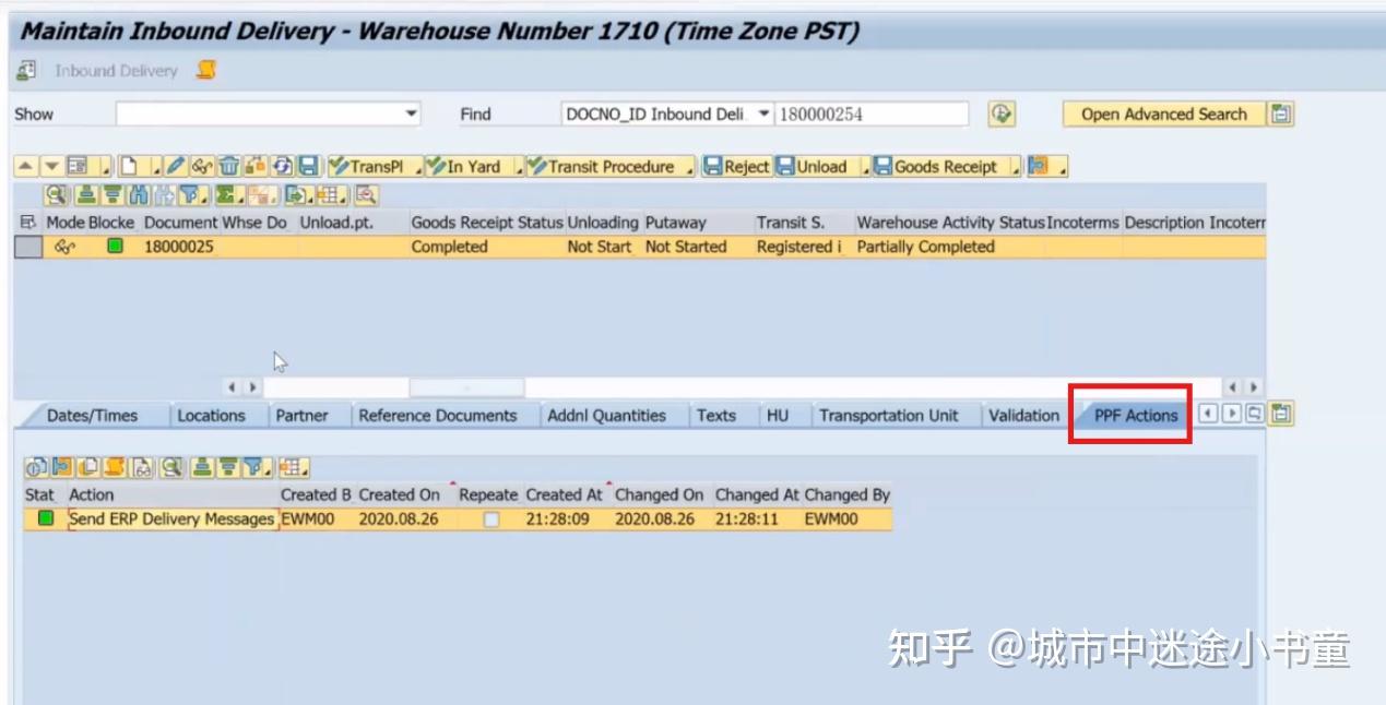 SAP EWM初阶之Inbound Delivery的PPF Action - 知乎