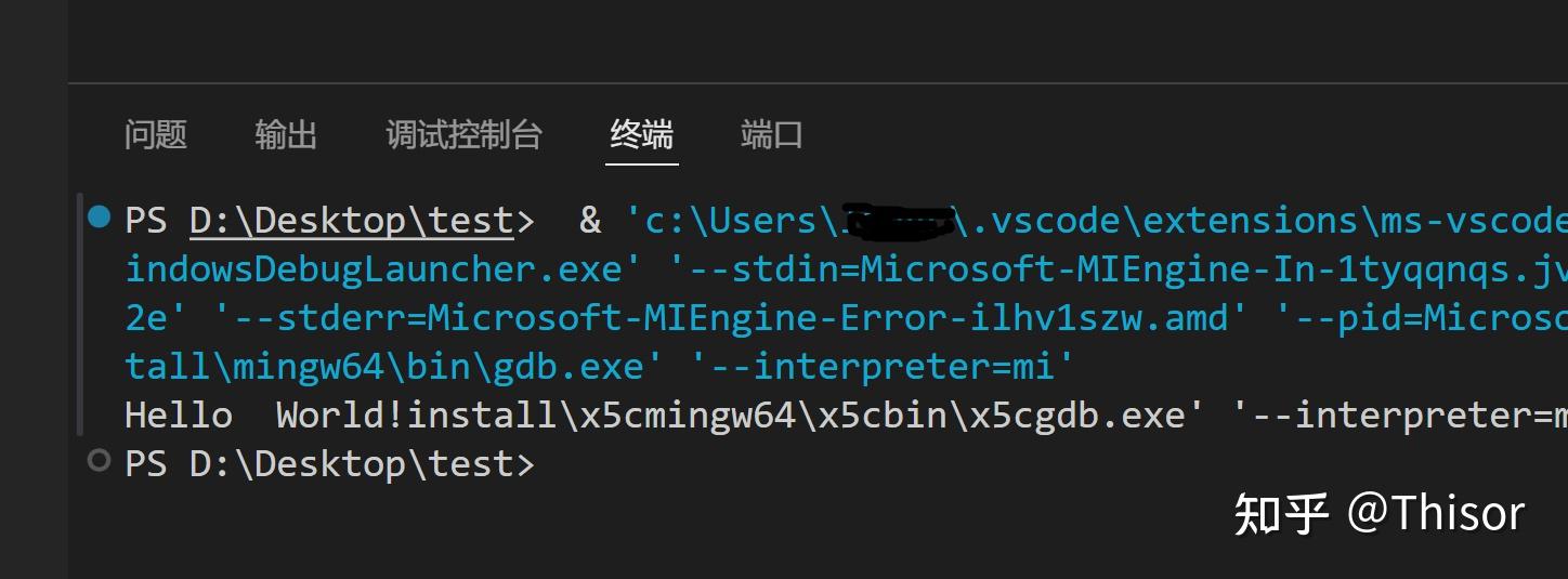 在VS Code中运行C和C++ - 知乎