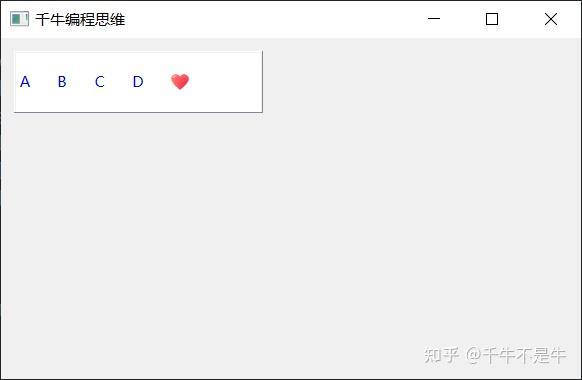 QListWidget 列表选择框 - 知乎