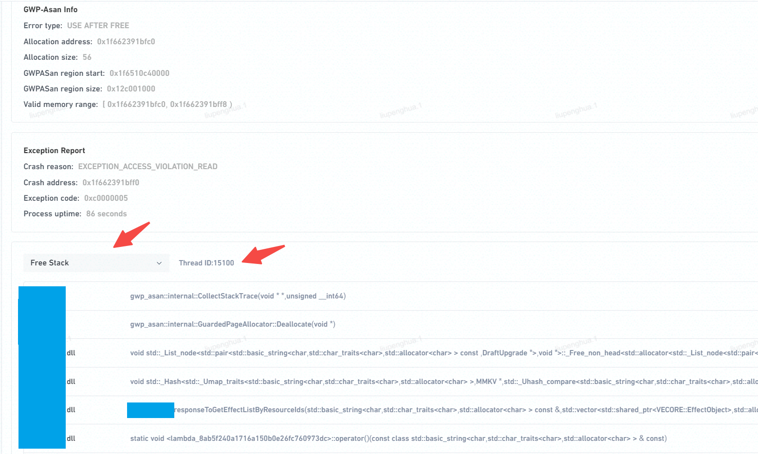 PC GWP-ASan方案原理 | 堆破坏问题排查实践 - 知乎