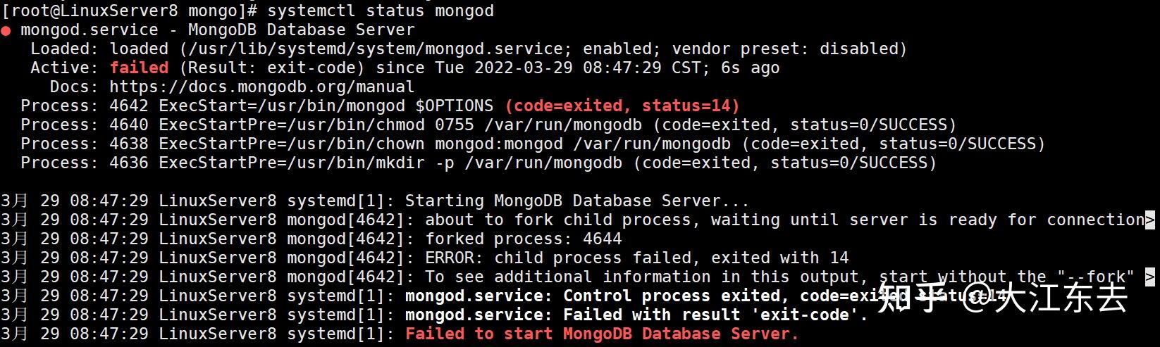 mongod.service failed--MongoDB启动失败解决办法 - 知乎