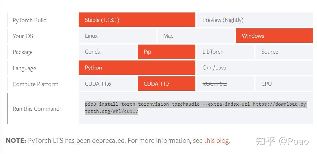 Windows 深度学习环境配置（Pytorch） - 知乎