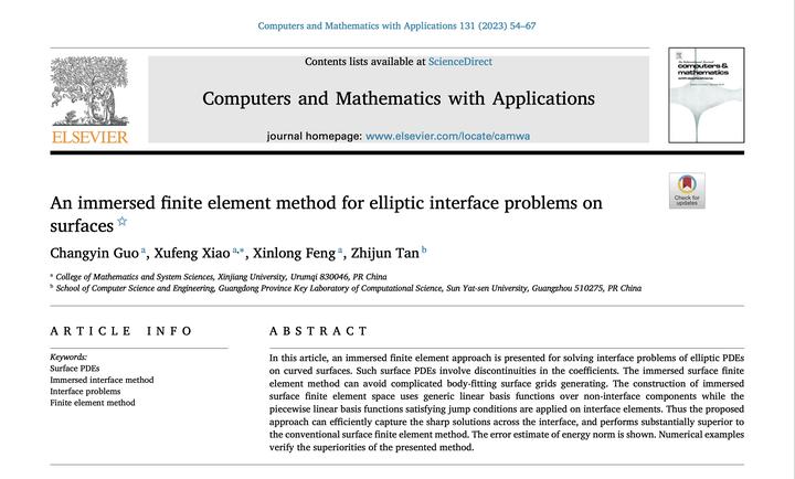 最新论文“An immersed ﬁnite element method for elliptic interface problems on surfaces”已发表，欢迎各位同行查看交流 ...