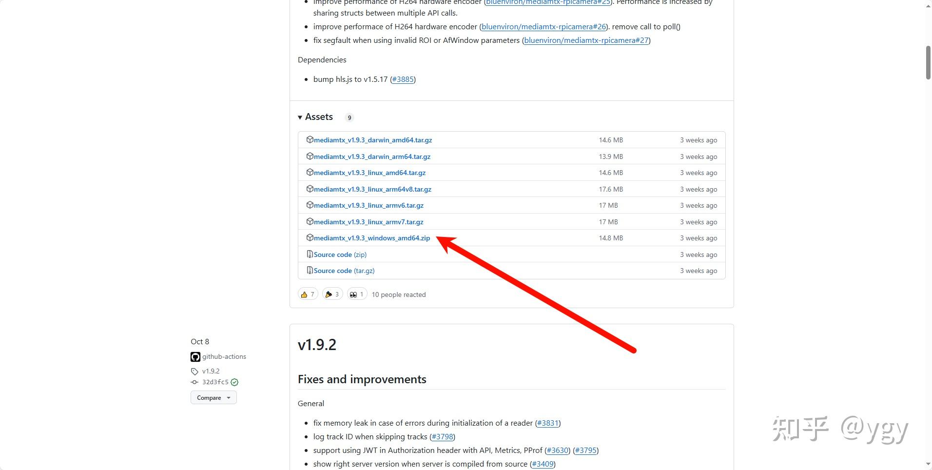Windows搭建流媒体服务并使用ffmpeg推流播放rtsp和rtmp流 - 知乎