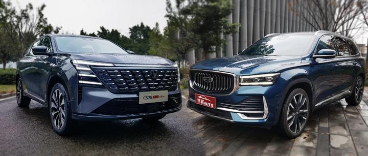 长安CS75PLUS Ultra对上星越L高功，谁更有底气？ - 知乎