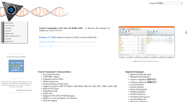 Unreal Commander：免费文件管理工具，提高Windows文件操作便捷性 - 知乎