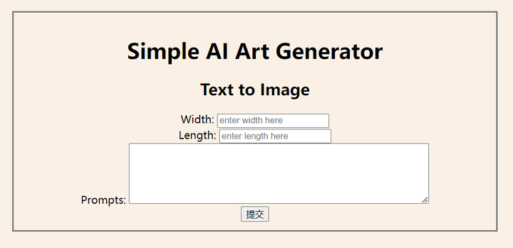 20分钟，使用Amazon SageMaker快速搭建属于自己的AIGC应用 - 知乎