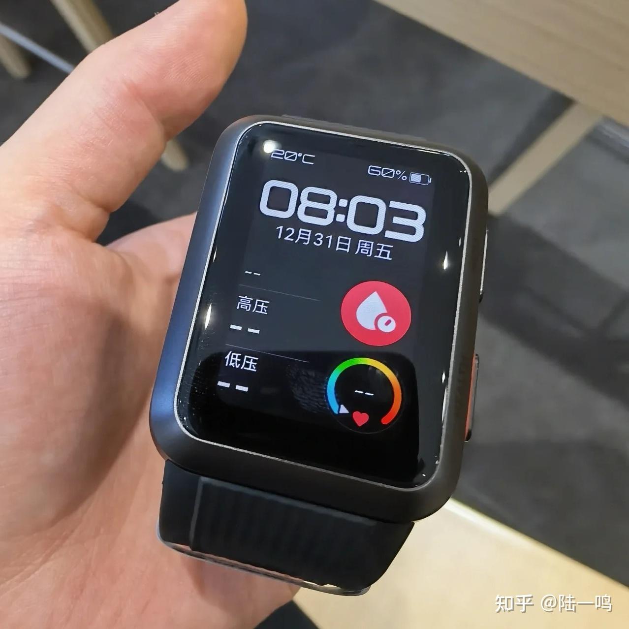 华为 WATCH D 实际使用体验怎么样？是否值得购买？ - 知乎