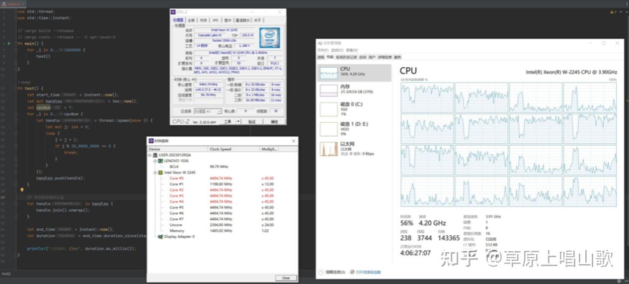 Go C# Rust这几个语言哪个更好? - 知乎