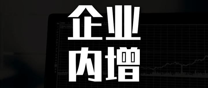 关于ROE的一些理解 - 知乎