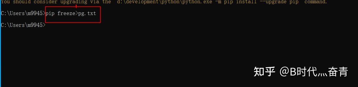 如何快速的一次性卸载python的第三方库 - 知乎