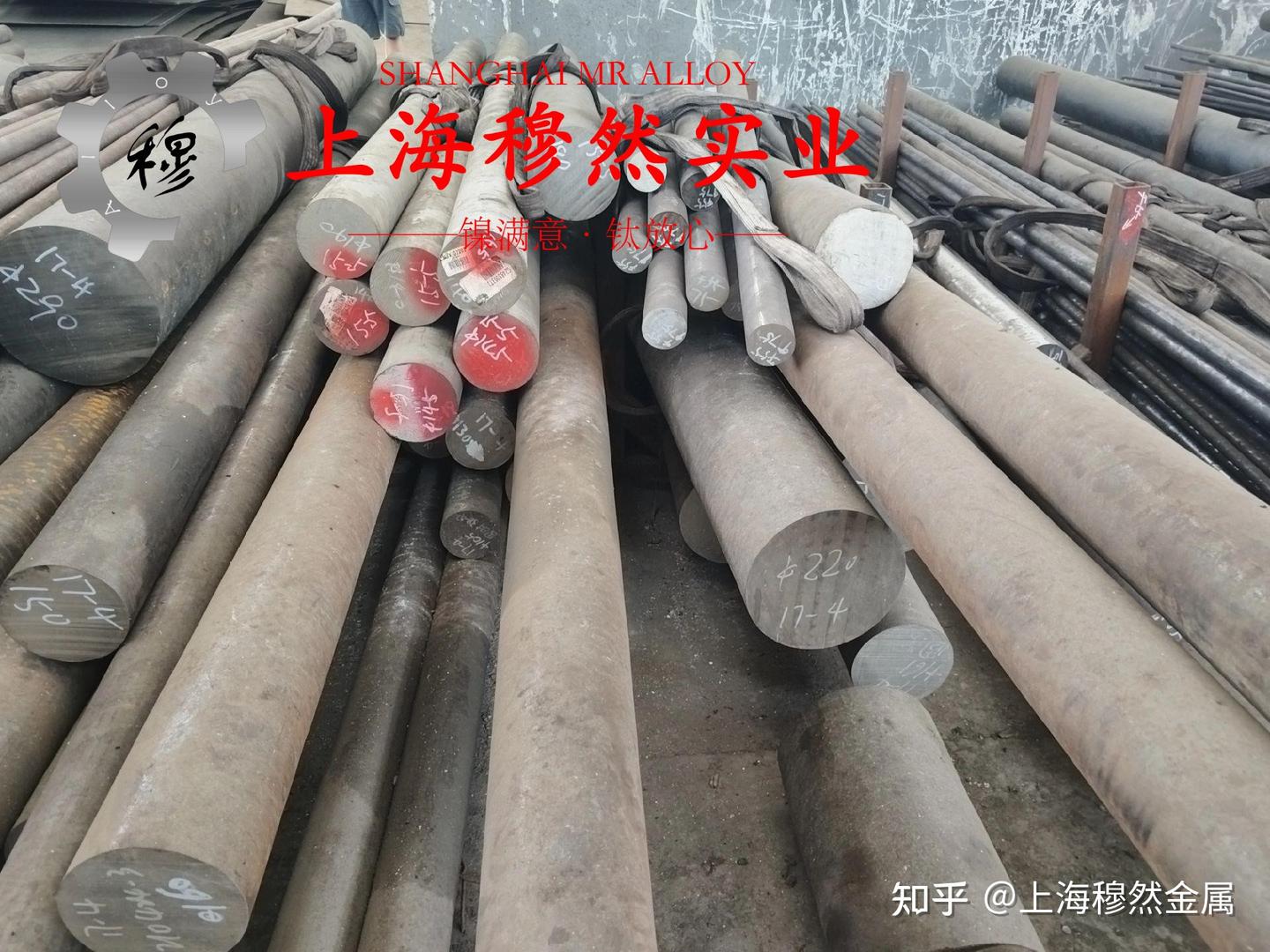 FeNi36可伐合金的技术标准性能、割线模量 - 知乎