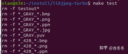 Ubuntu20.04安装libjpeg(用libjpeg-turbo即可) - 知乎