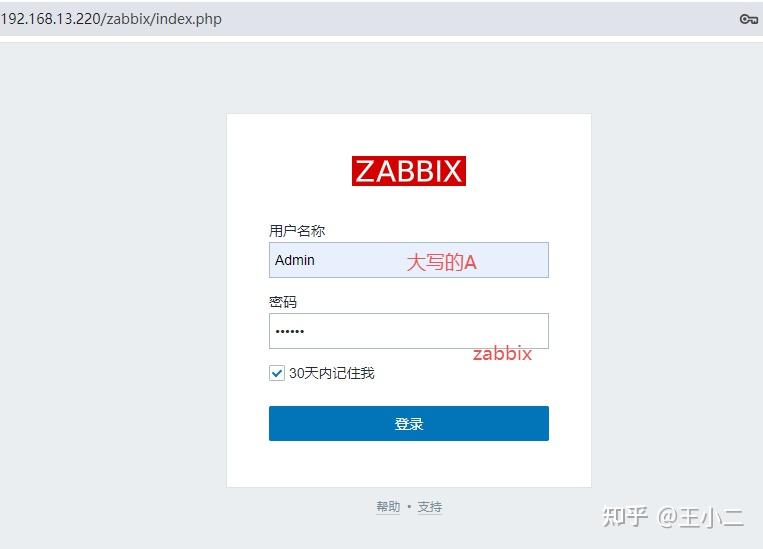 第八章：ubuntu 24.04安装Zabbix 7.0高级监控方案 - 知乎