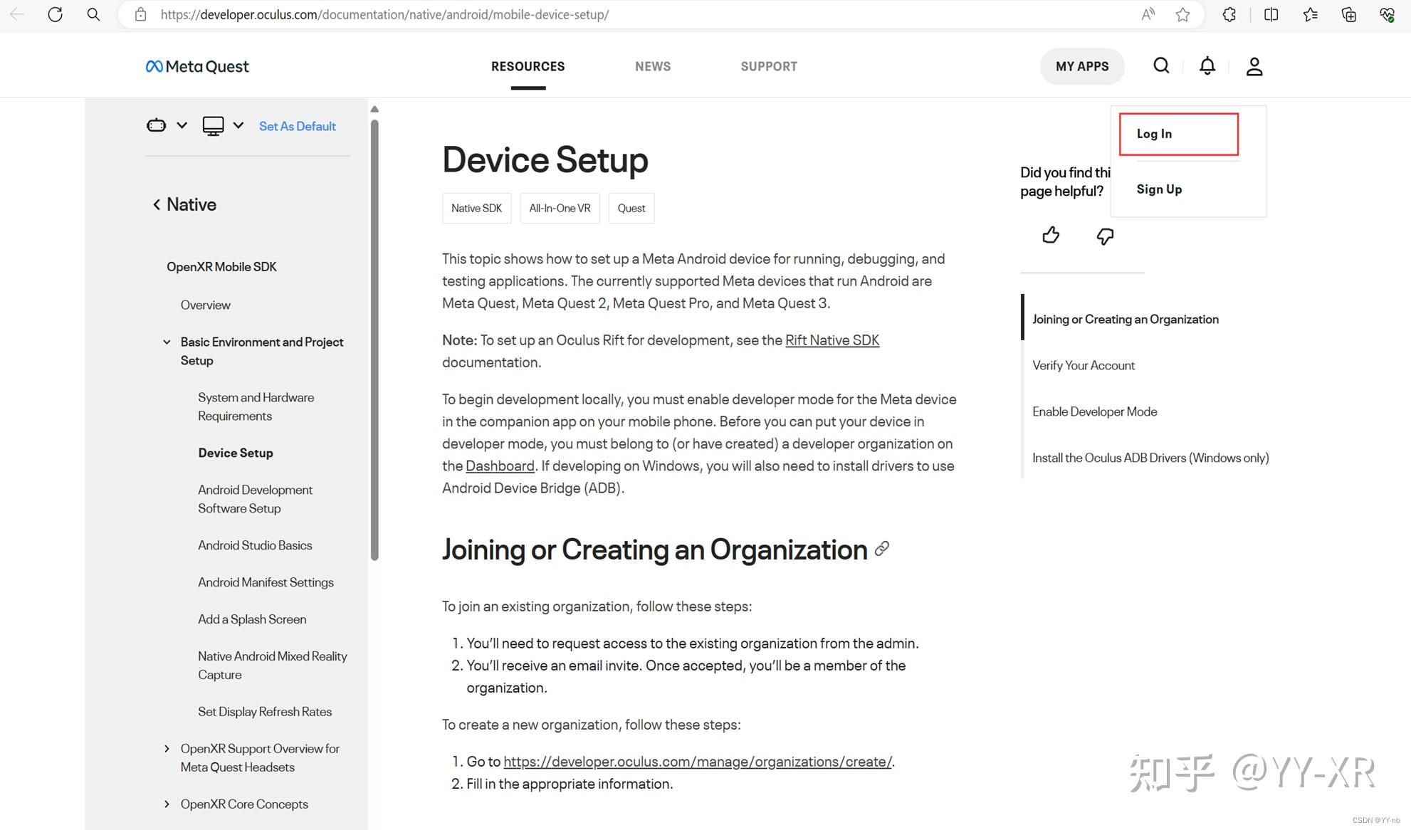 【重制版】Unity Meta Quest 一体机开发（一）：前期准备，Meta XR SDK导入和环境配置，配置玩家物体 - 知乎