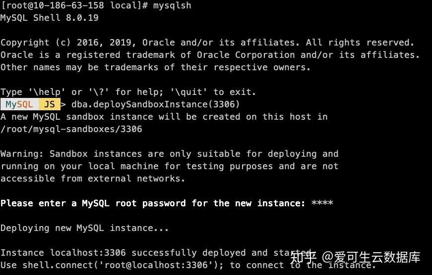 新特性解读 | InnoDB ReplicaSet：MySQL 副本集初体验 - 知乎