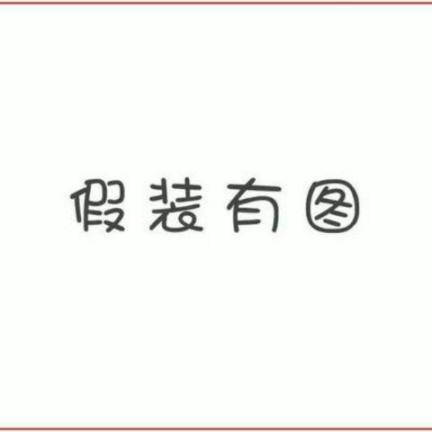 Bubble - 知乎