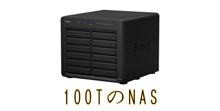 100TB的NAS之后续填坑（虚拟硬件篇） - 知乎