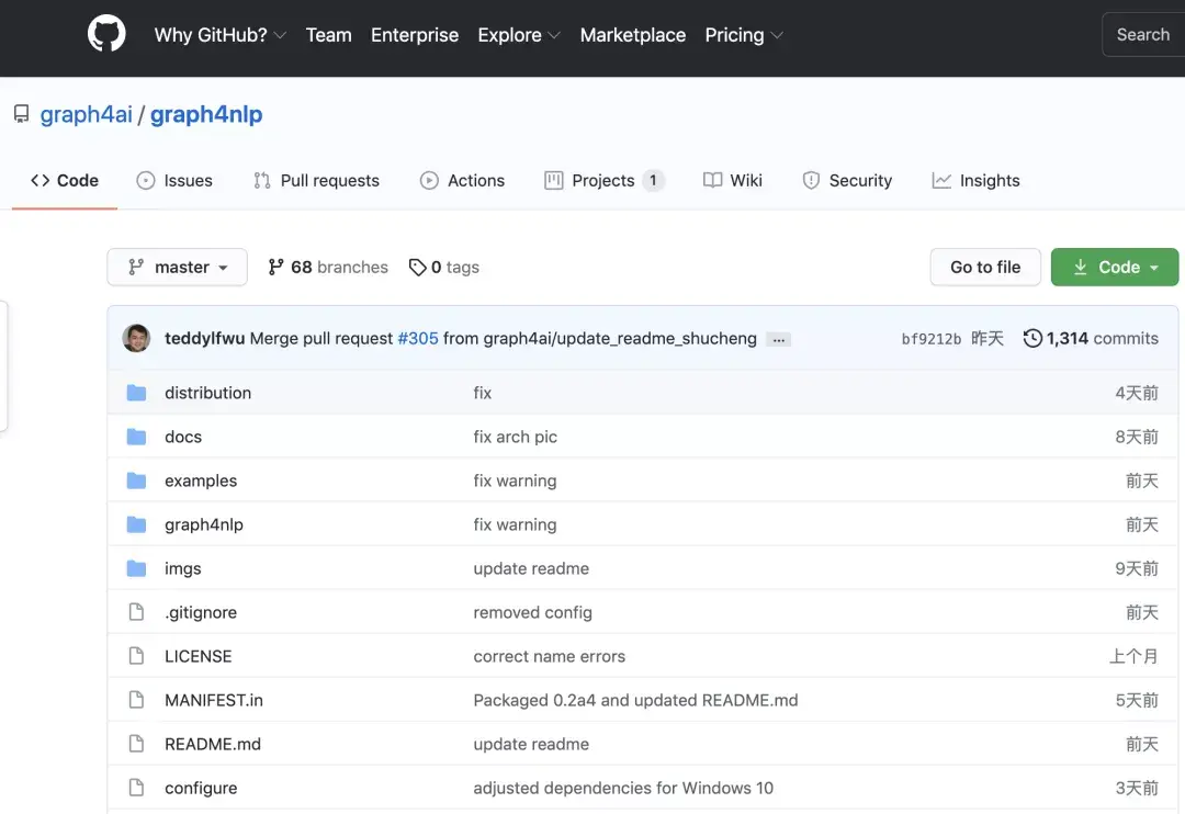 【专知精选】【NAACL2021】Graph4NLP：图深度学习自然语言处理，附239页ppt - 知乎