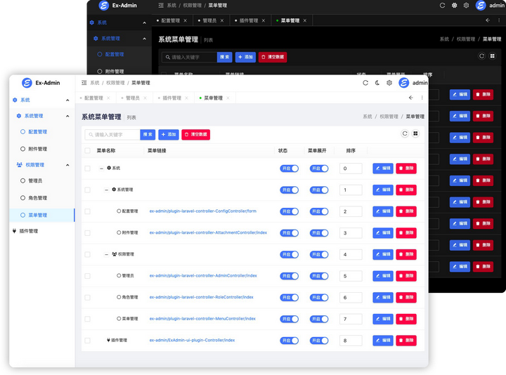 Ex-Admin 图形化拖拽生成CURD无需关注JS只用php代码即可快速构建后台系统[多框架] - 知乎