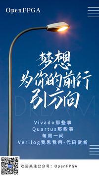 TC3xx芯片手册解读系列-第9章 SCU（2）RCU - 知乎