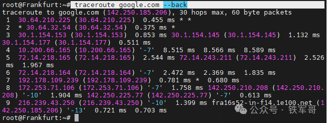 速速收藏！这么详细的traceroute命令介绍你见过吗？ - 知乎