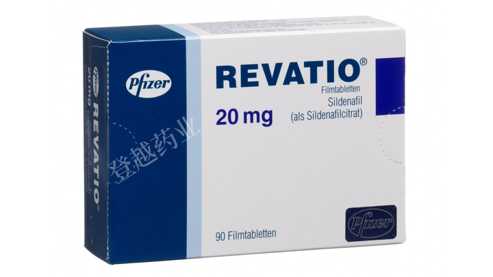 西地那非（Revatio Sildenafil）副作用及注意事项 - 知乎