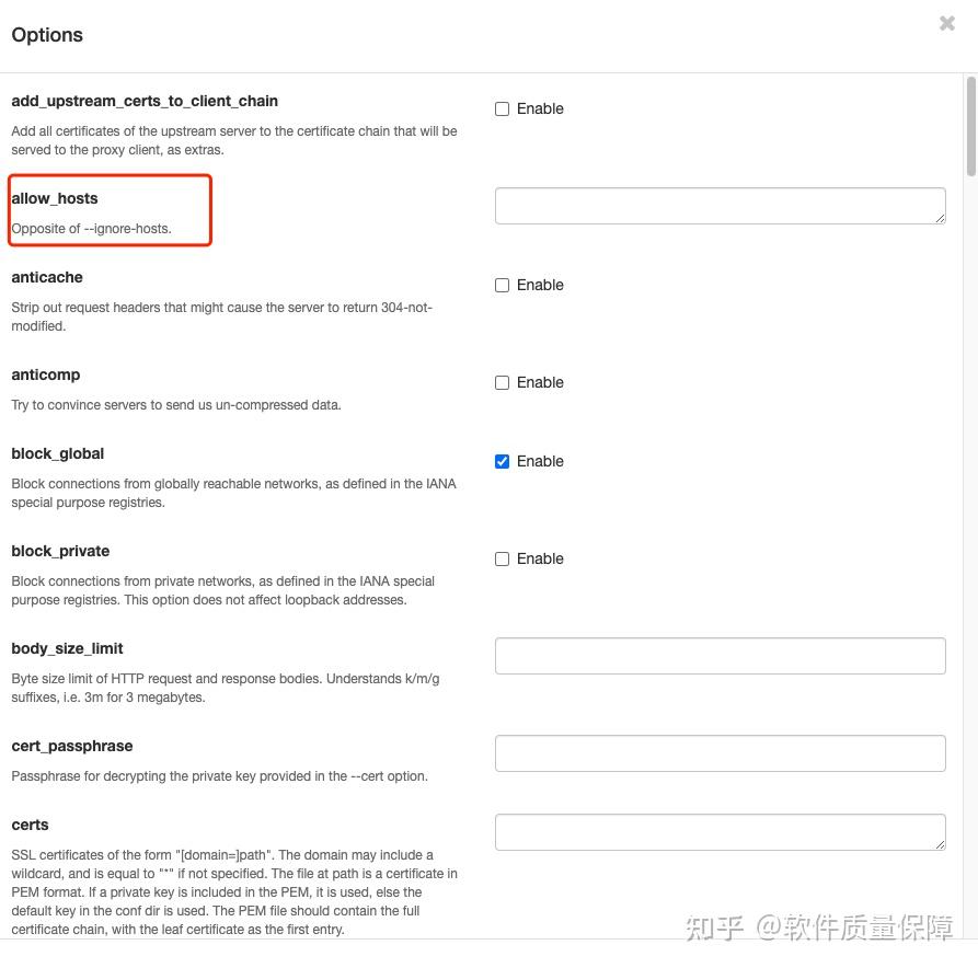 Python好酷｜抓包神器-mitmproxy - 知乎