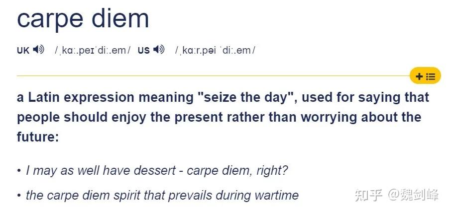 英语中有哪些常见的拉丁语表达？ - 知乎