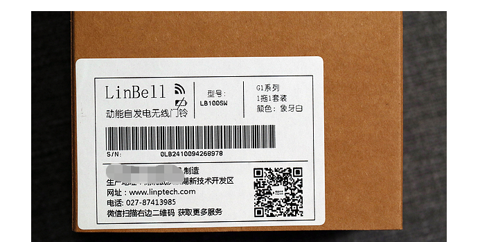 美国儿童产品|CPSC要求的溯源标签 - 知乎