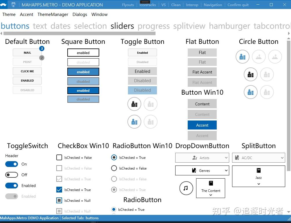 一组开源、免费、Metro风格的 WPF UI 控件库 - MahApps.Metro - 知乎