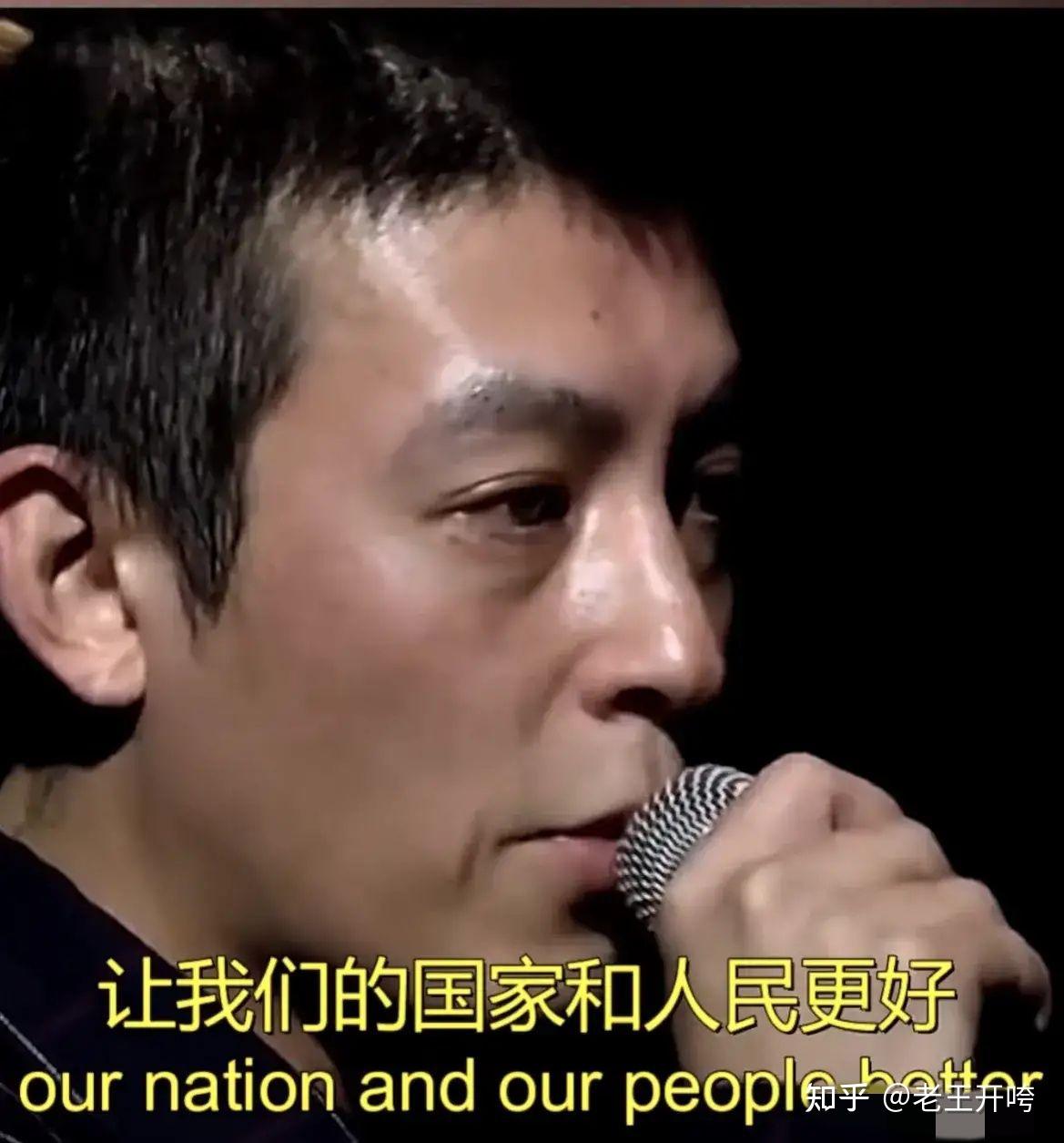 14年过去，当年给陈冠希修电脑闯下大祸的维修员，现状如何？ - 知乎