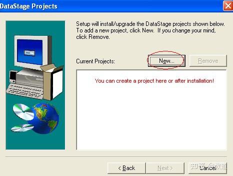 【DataStage】服务器安装 - 知乎