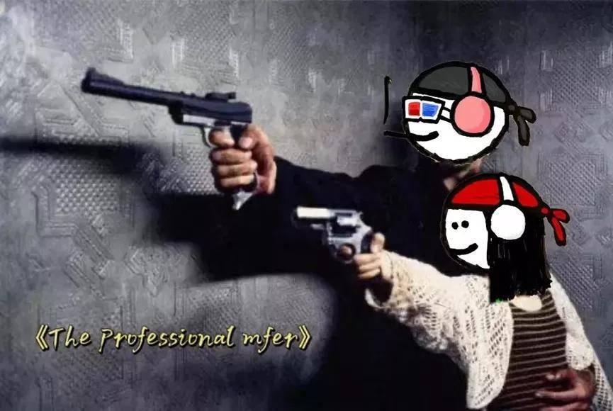 Mfers简史：每个人心中都有一个mfer - 知乎