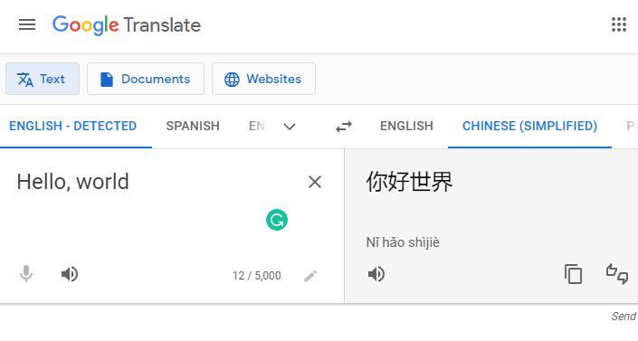 谷歌翻译不能正常用，如何恢复Google Chrome中的翻译功能？ - 知乎