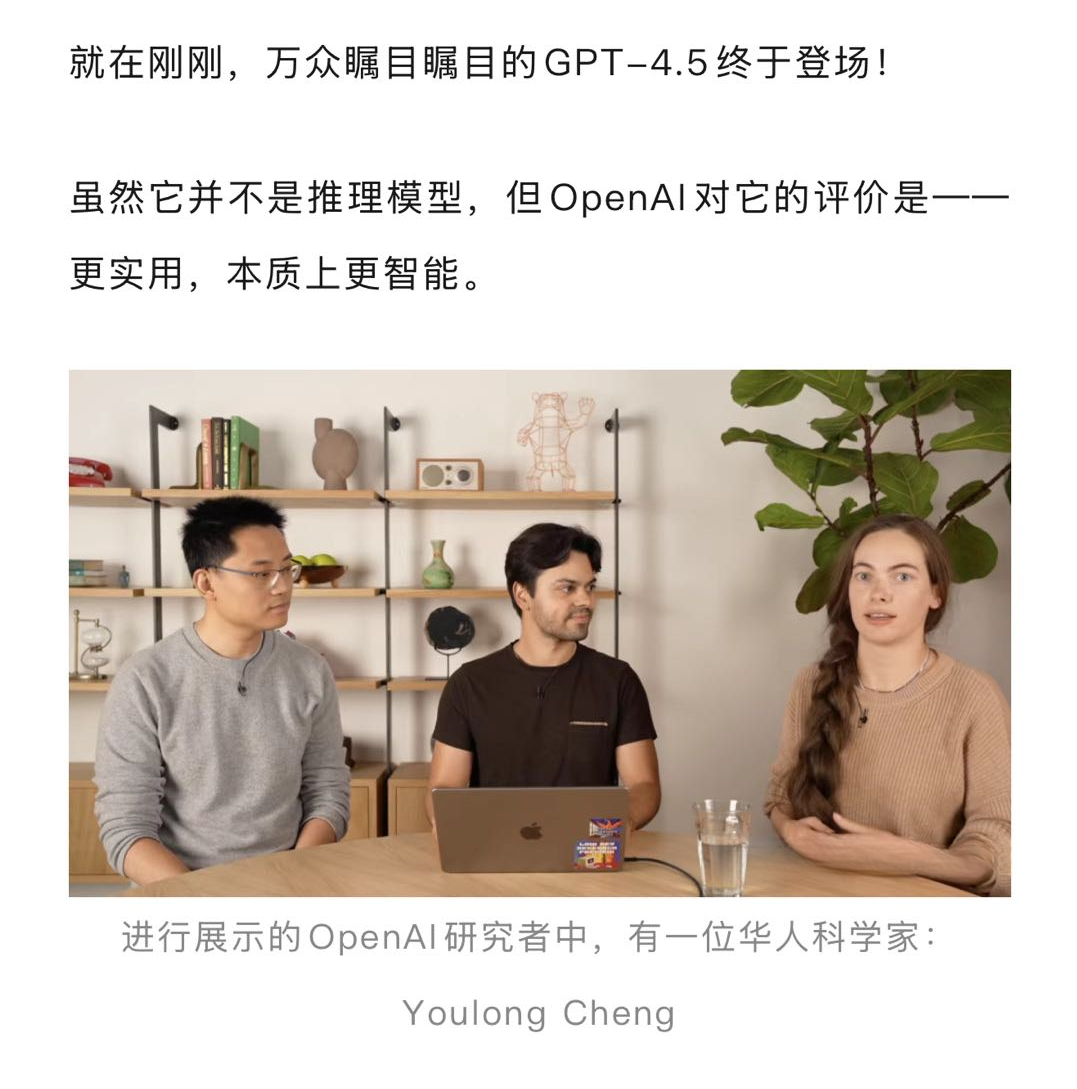 深度丨字节跳动，中国 AI 行业的黄埔军校 - 知乎