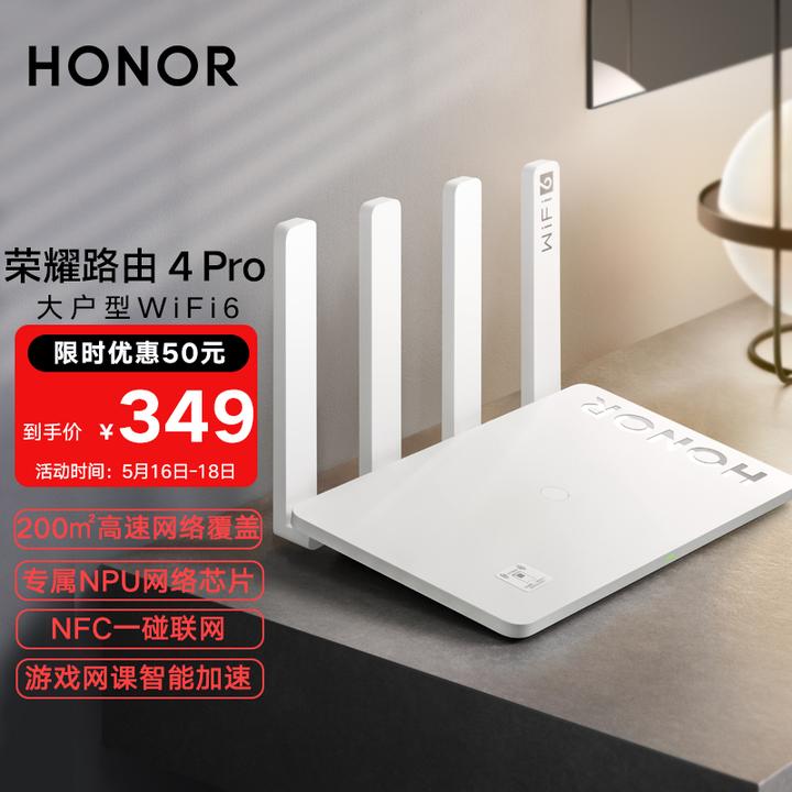 一文搞懂家庭mesh组网及接线方式-附详细接线图