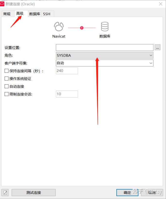 利用dbf数据文件恢复oracle（linux版） - 知乎