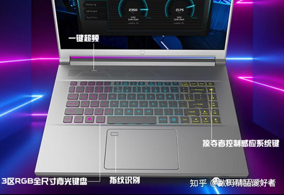宏碁推出掠夺者刀锋 300SE 2022款 游戏笔记本，值得购买吗？ - 知乎
