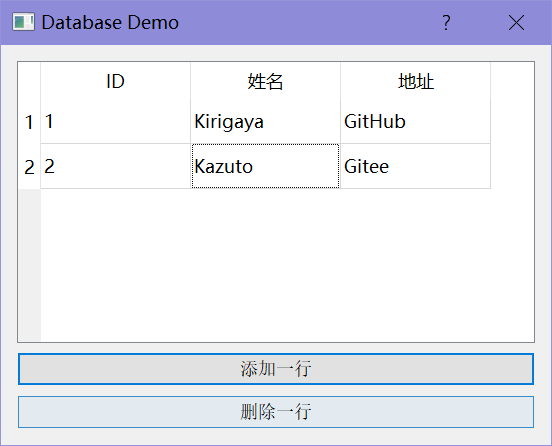PyQt5学习笔记（十六）Pyinstaller打包与SQLite数据库 - 知乎