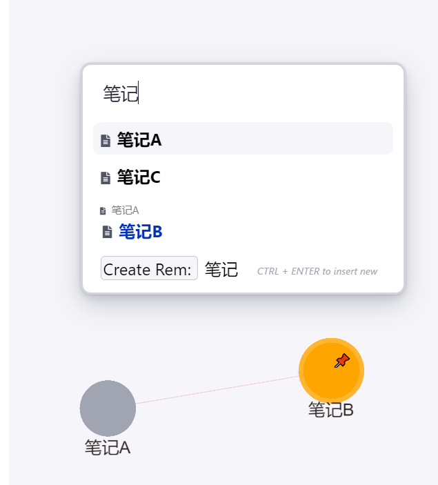 如何评价RemNote这款笔记应用，值得一试吗？ - 知乎