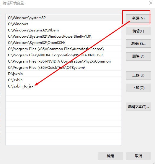 Jsxbin脚本如何反编译为Jsx教程 - 知乎