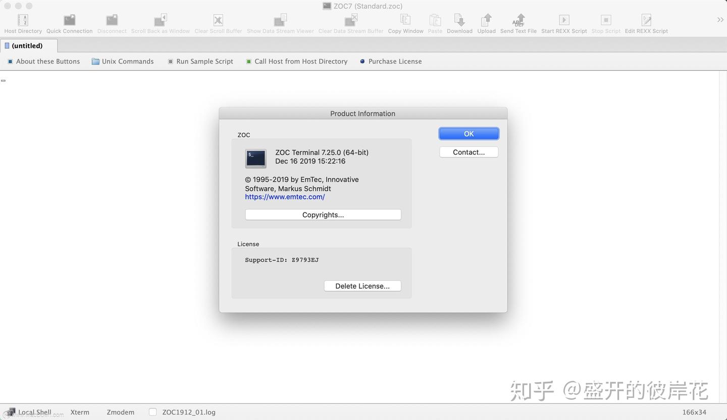 zoc7 for Mac(SSH终端命令工具) - 知乎