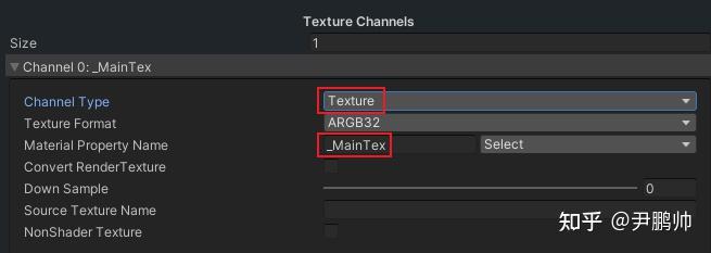Unity中使用UMA制作角色-入门 - 知乎