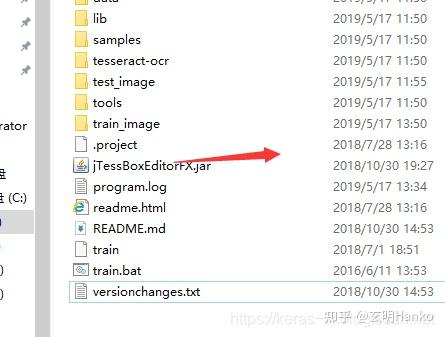java ocr技术--tesseract-ocr:使用jTessBoxEditor制作训练库 - 知乎