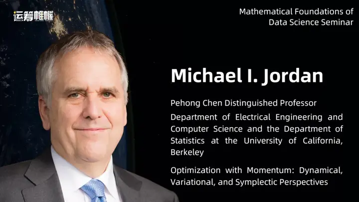 Math4DS 直播 NO.14|加州伯克利电子工程与计算机科学系教授Michael Jordan - 知乎