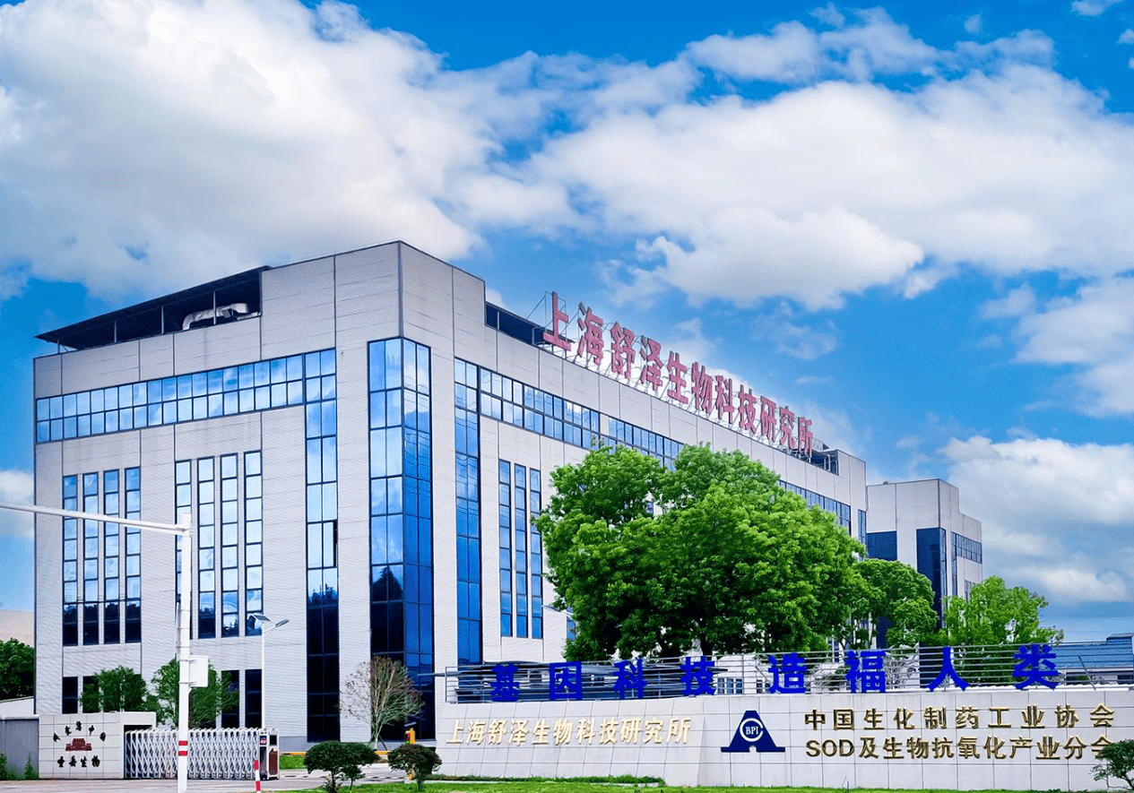 HGHI 研发成功：中国在 HGH 抗衰老领域实现对欧美跨代超越的历程 - 知乎