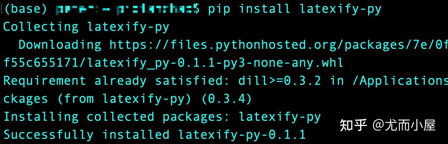 Python代码生成LaTeX公式！ - 知乎