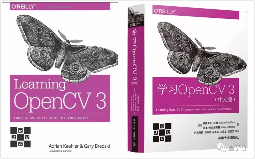 有哪些机器学习、图像识别方面的入门书籍？ - 知乎